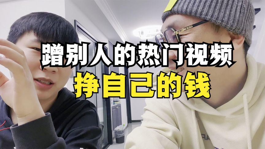 如何快速起号,怎么给账号打标签,小程序推广计划怎么做