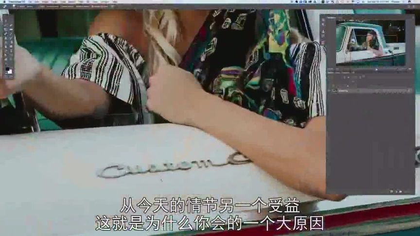如何用PHOTOSHOP(PS)去除图片上的logo和水印
