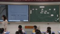 课堂实录 四上《烙饼问题》