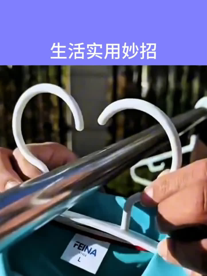这才是实用的生活小技巧,快学起来