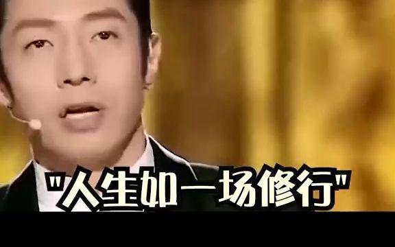 开口即满分作文(一)#撒贝宁 #董卿 #罗翔 #房琪 #董宇辉 #娱乐评论大赏