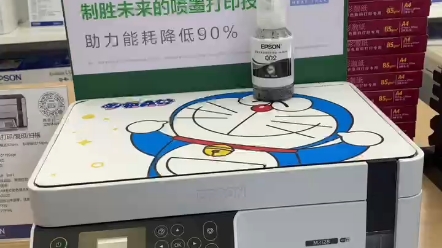 打印机怎么双面打印,教程来啦