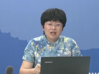 [2020.7.22][新高二][语文]01理解常见文言实词在文中的含义(周琴)