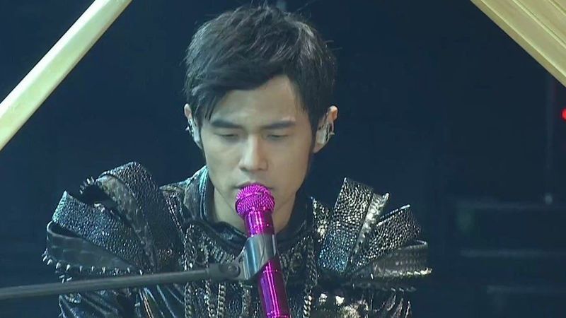 周杰伦《MineMine》魔天伦世界巡回演唱会60帧