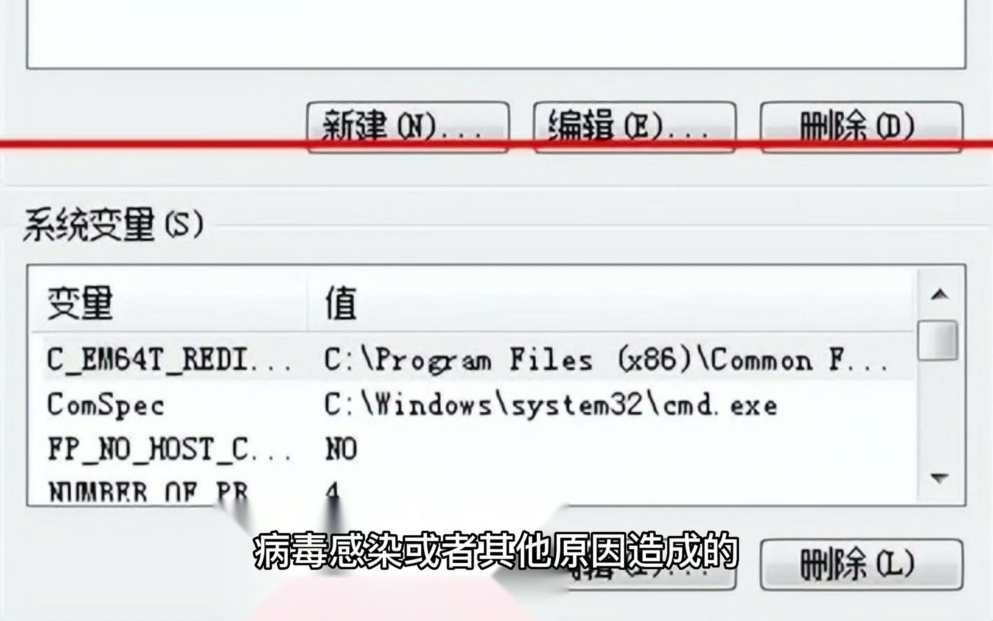 ucrtbase.dll缺失,缺失tdfml.dll,qt中exe文件执行缺失dll文件【dll一键修复...