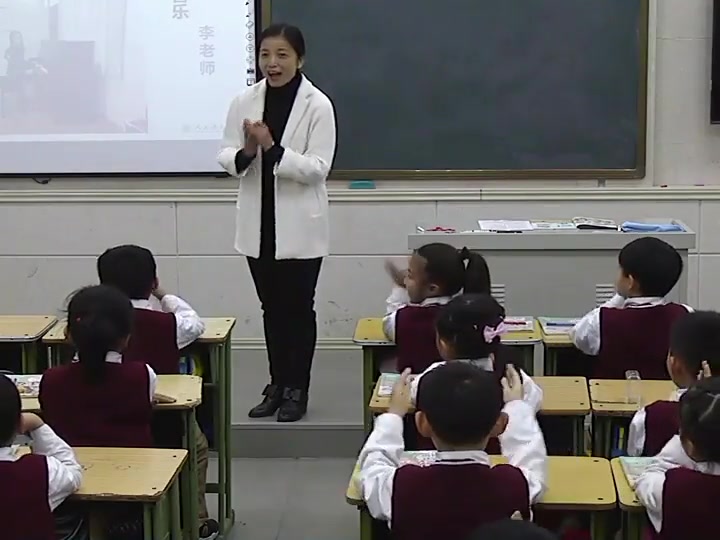省级获奖优质公开课,人教部编版一年级道德与法治 3 我认识您了