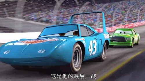 天才赛车手为了获得胜利,居然伸出了舌头,动画电影