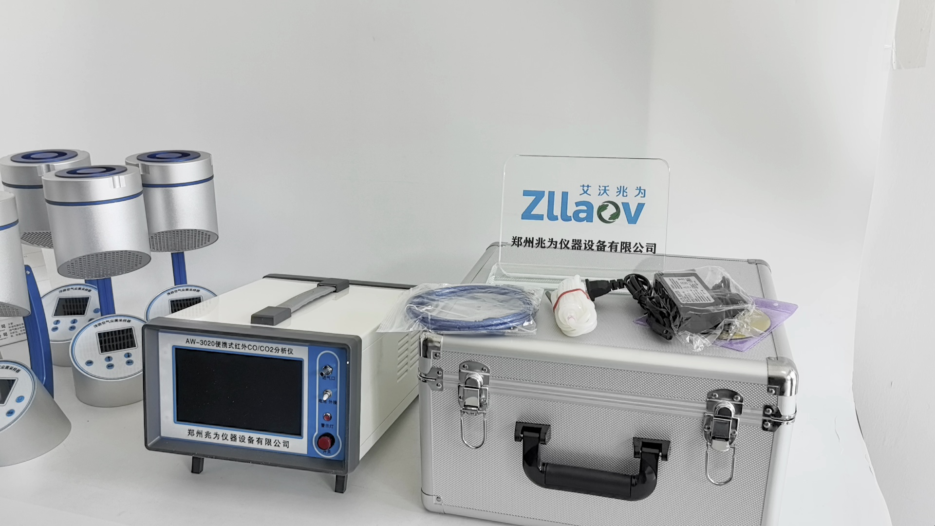 ...CO/CO2 二合一分析仪 不分光红外法 空气质量一氧化碳的测定非...