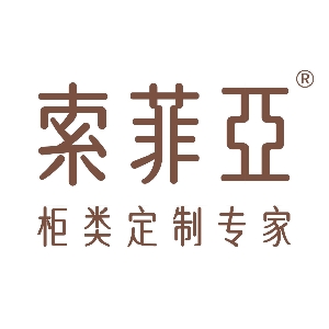 漳州索菲亚全屋定制 