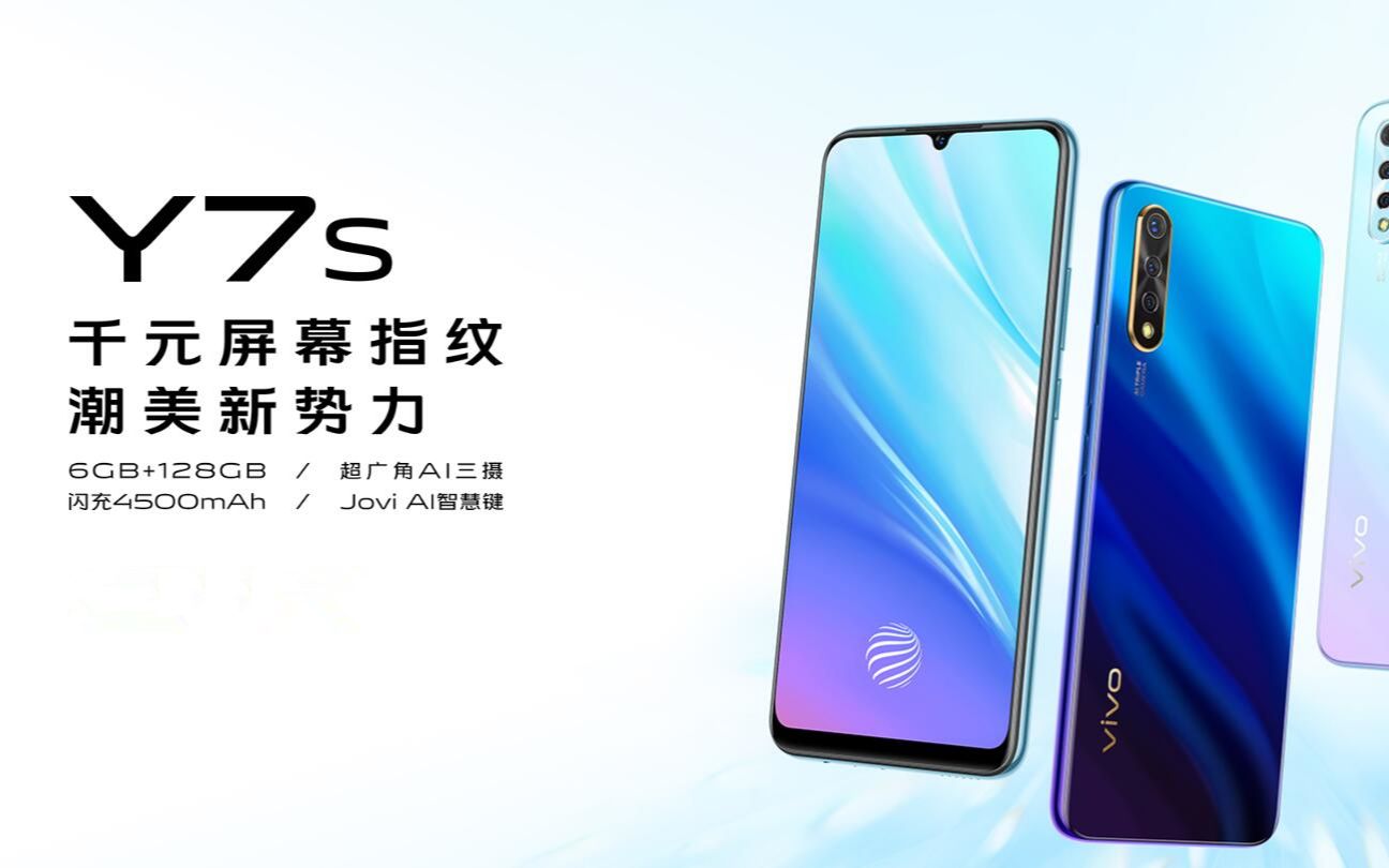 ...Y77/Y77e密码忘记怎么办?如何刷机解锁删除屏幕及账号密码激活手机