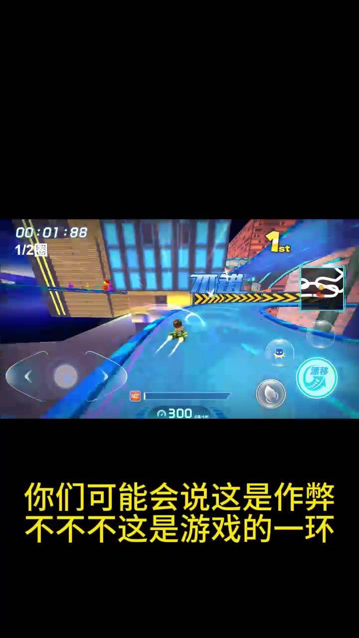 爷青回,你的童年有这些卡丁车游戏吗?