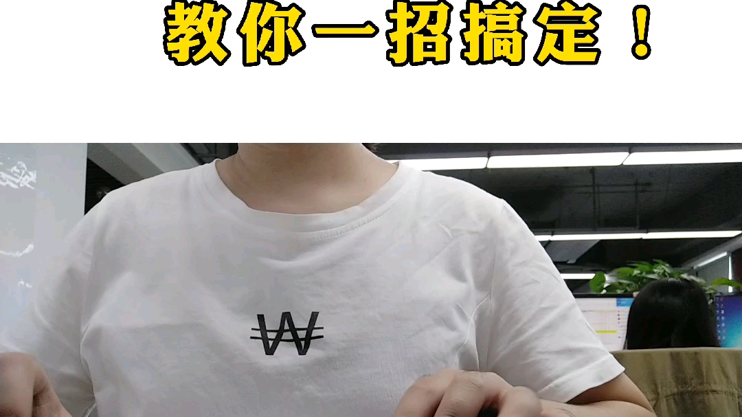 头痛!会计换电脑了个税扣缴客户端数据不会恢复怎么办?