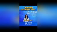 行业协会如何为会员企业提供人才服务?