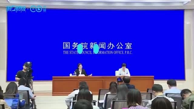 2分钟带你看4月经济数据,统计局:更重要的是要判断经济趋势