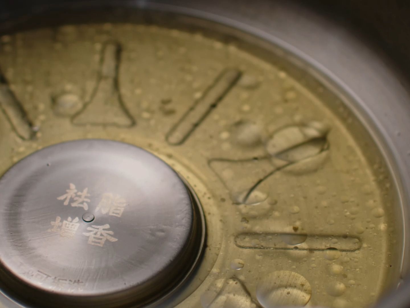 美的低脂浓香电压力锅C5930F