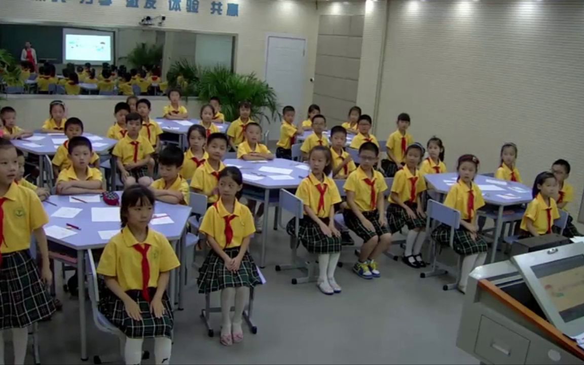...小学数学下册_1000以内数的认识-范老师公开课优质课视频课件教案