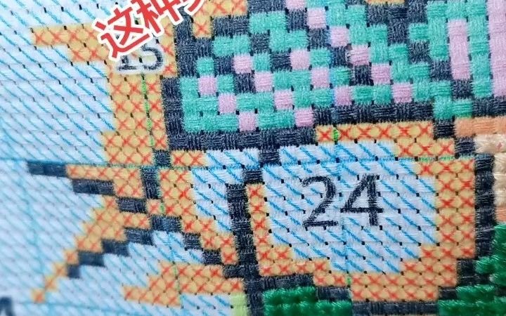 简单的走针方法,新手必学