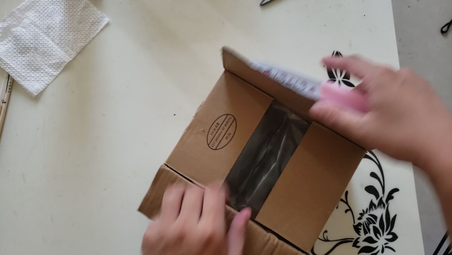 小米手环7NFC版开箱