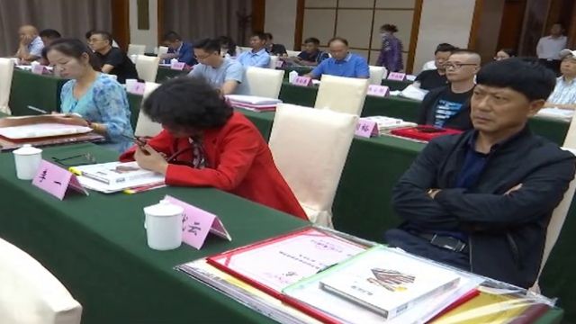 市工商联商会八届四次执委会召开