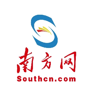南方网 