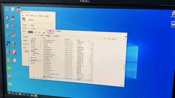 多屏炒股电脑 设置