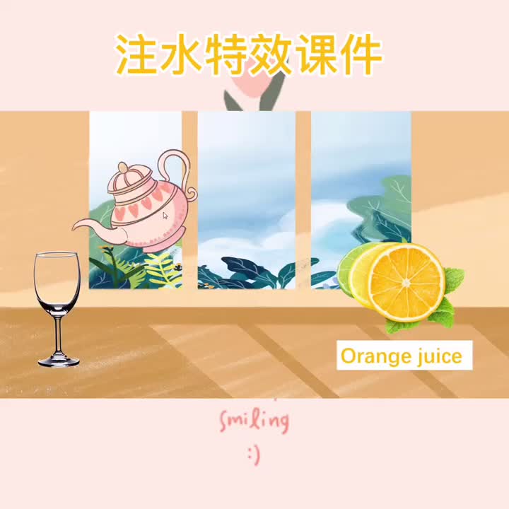 ...研究出来了,你来一杯么!撒花ߎ�#抖音小助手 #ppt 谢谢@欢欢老师