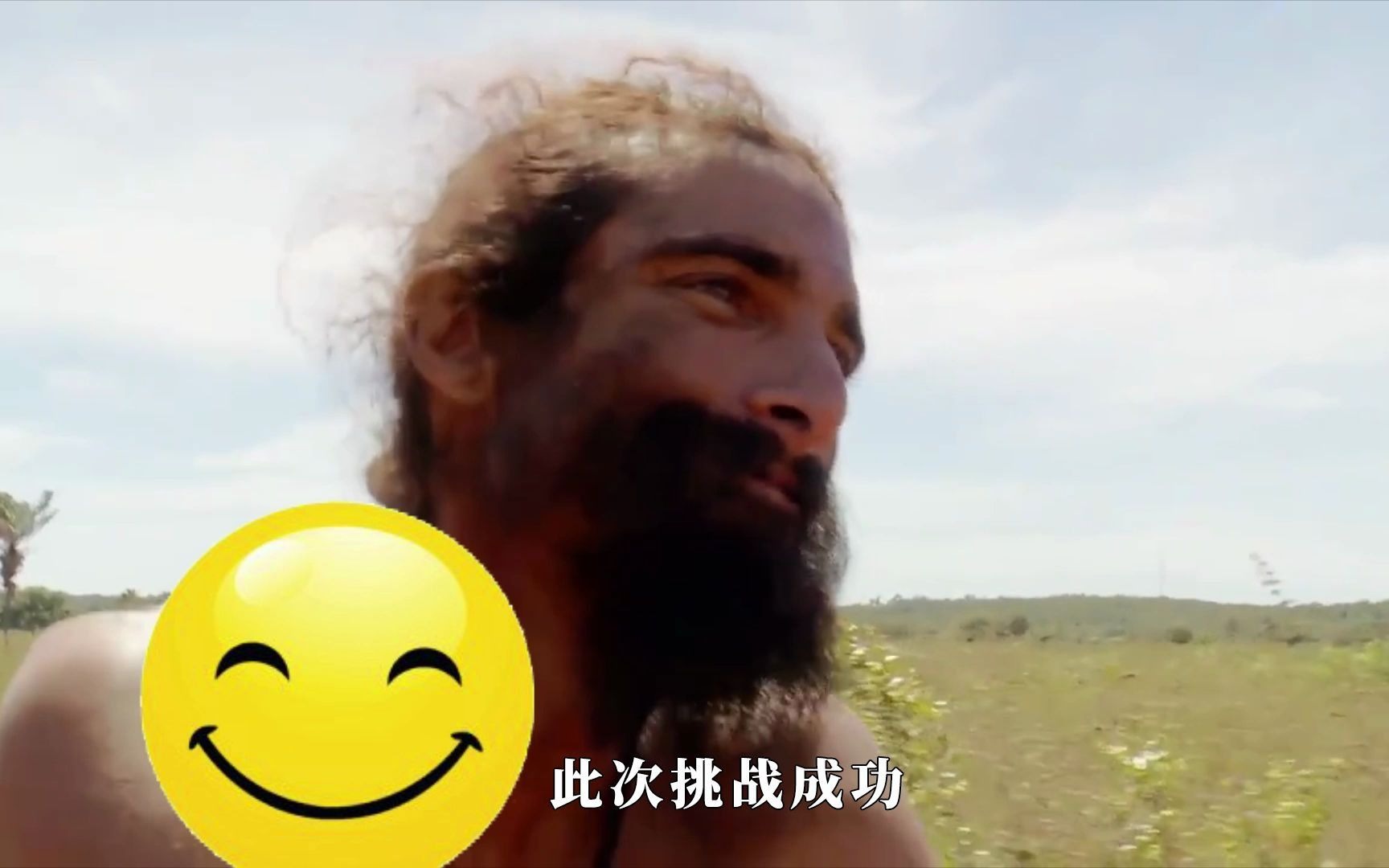 《荒野生存21天》第十季的第二集(下),男女挑战荒野