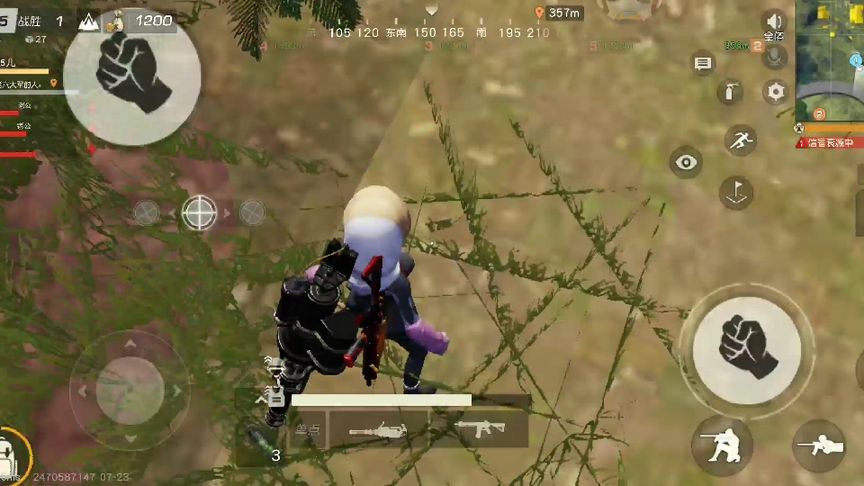 谁玩荒野行动!玩的话加个好友把你们的名字放在评论区。