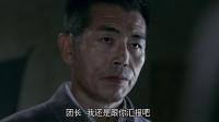 张若昀主演的这部戏,比庆余年还要精彩,八路军没有完成任务!