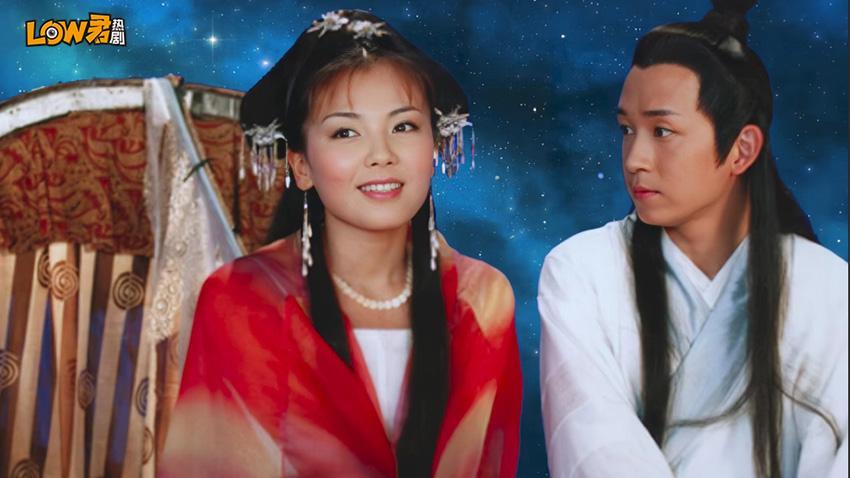 《白蛇传》:最像人的白素贞和最深情的许仙。