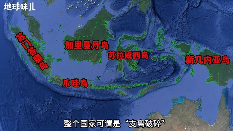 从繁华小岛到深山老林,印度尼西亚为什么要迁都?