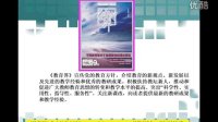 2014医学类核心期刊论文发表|核心期刊论文投稿