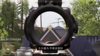 超级人类鼠标宏压枪全枪械视频解析