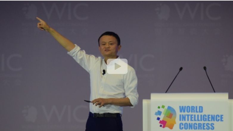 马云批银行卡存在安全漏洞,支付宝的安全性才是天衣无缝的