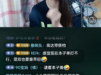 ...世乒赛 男双决赛 马龙/王楚钦VS约内斯库(罗马尼亚)/罗伯勒斯(西班牙)