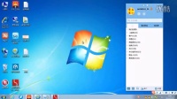 淘宝新旺铺2016页头背景及页头模块设置方法