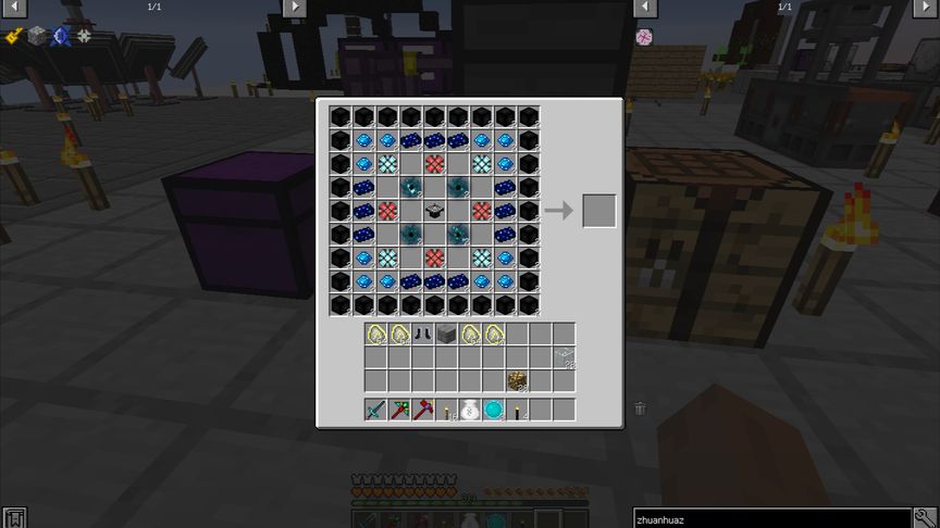 星辉空岛Ⅱ-173:制作便携式转化桌,好像也不是很难