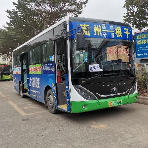杰仔453 
