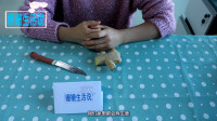 ...感冒咳嗽,打针吃药还是止不住咳,今天教给大家一个非常简单的方法