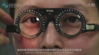 眼科临床常规检查方法 检影验光