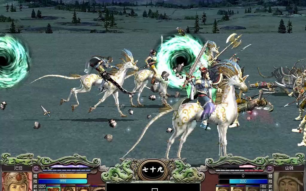 【三国群英传7】自设武将 终极武将必杀技-皇者之路,体验秒杀的快感!