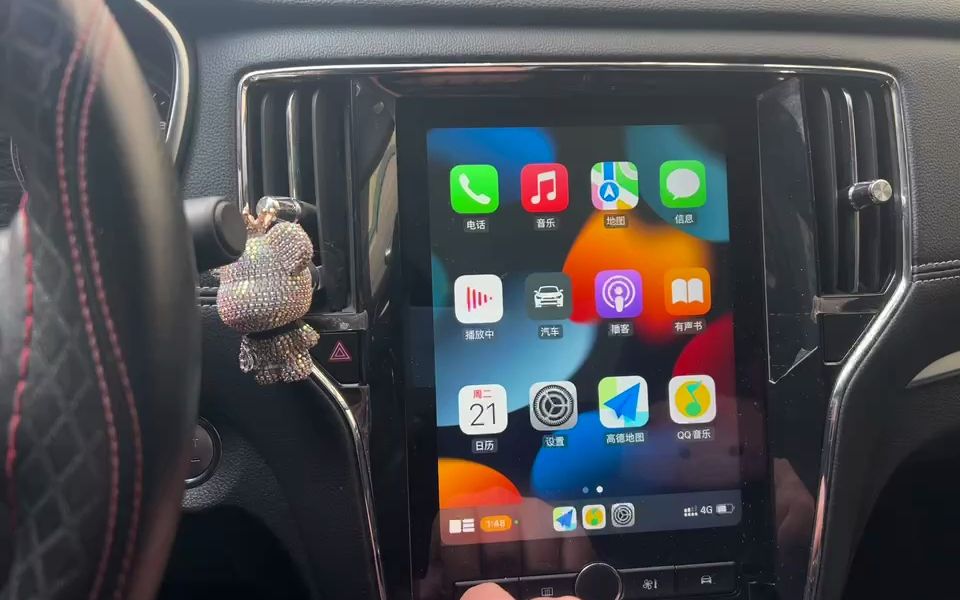 荣威RX5升级Carplay-2023-2-21