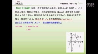 【万唯教育】数学—二次函数中线段数量关系的存在、探究问题