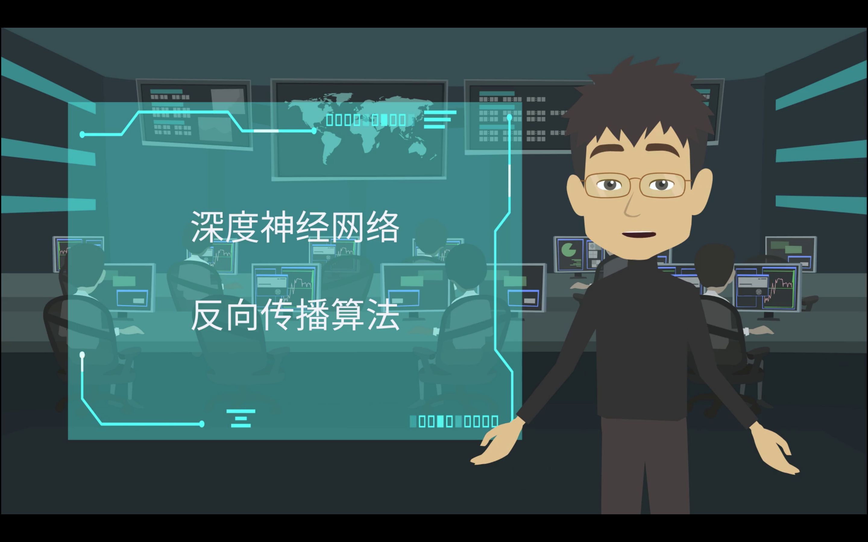 神经网络: 深度神经网络&反向传播算法