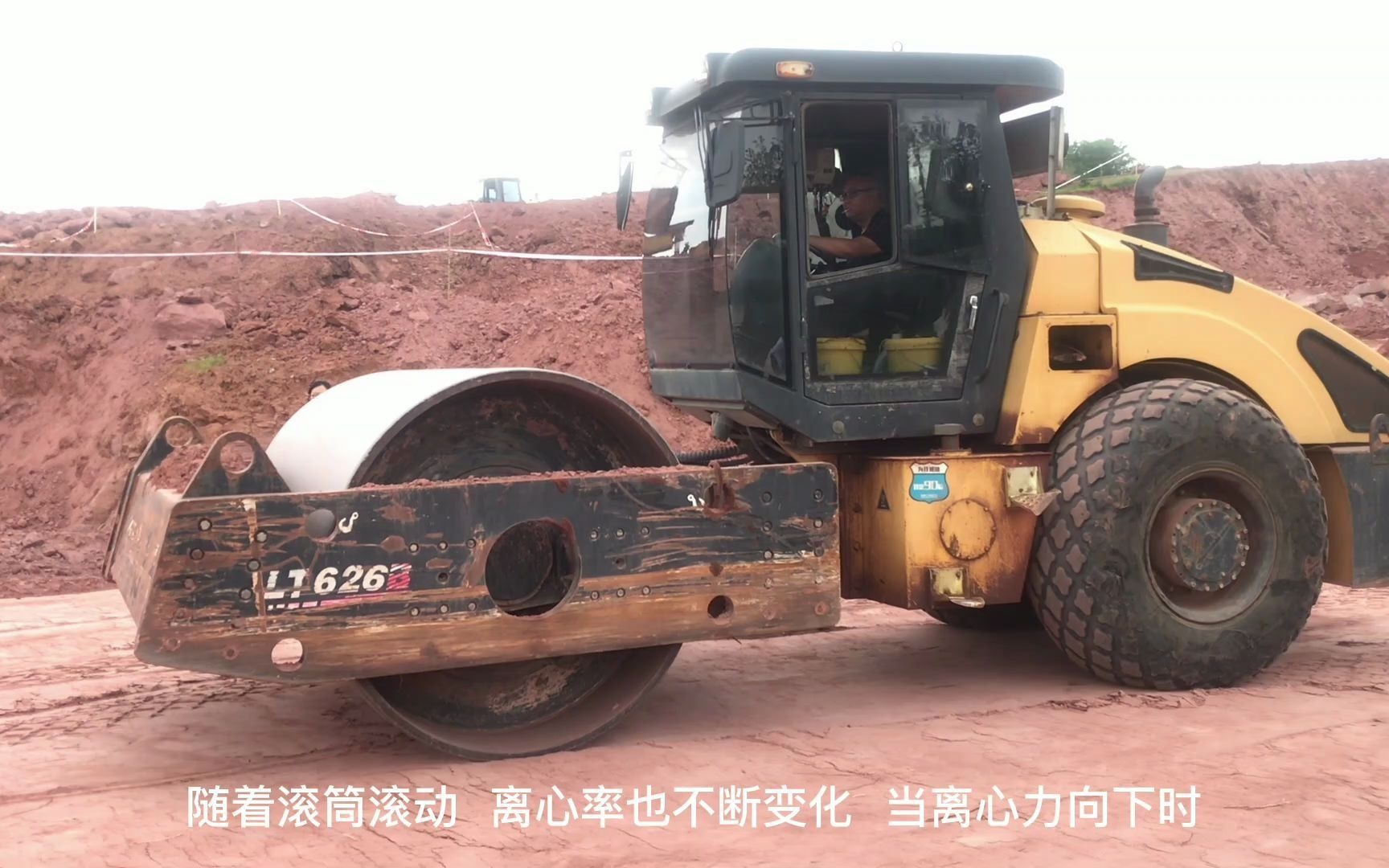 压路机在施工过程中的正确操作步骤是什么?学会你就是老司机!