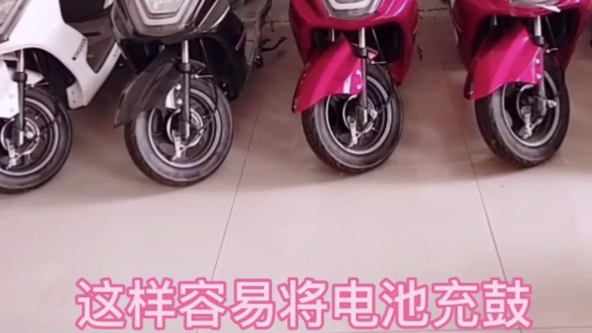 如何正确对电动车电池进行充电,记住这几点,电池多用2-3年