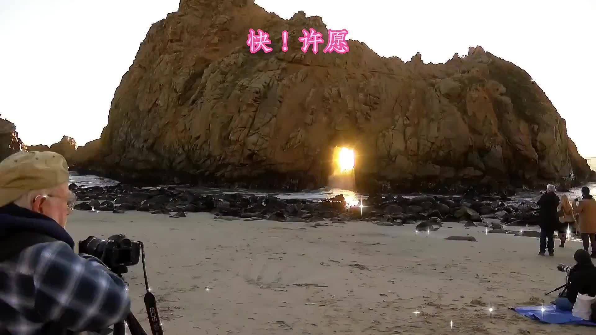 大数据不会乱推,当你刷到这条视频的时候,说明你的好运正在派送中,...