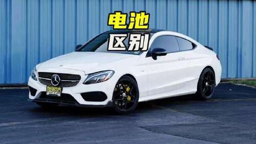 48伏60伏电动车电池终极对决!续航实测结果惊人,谁是真正王者?