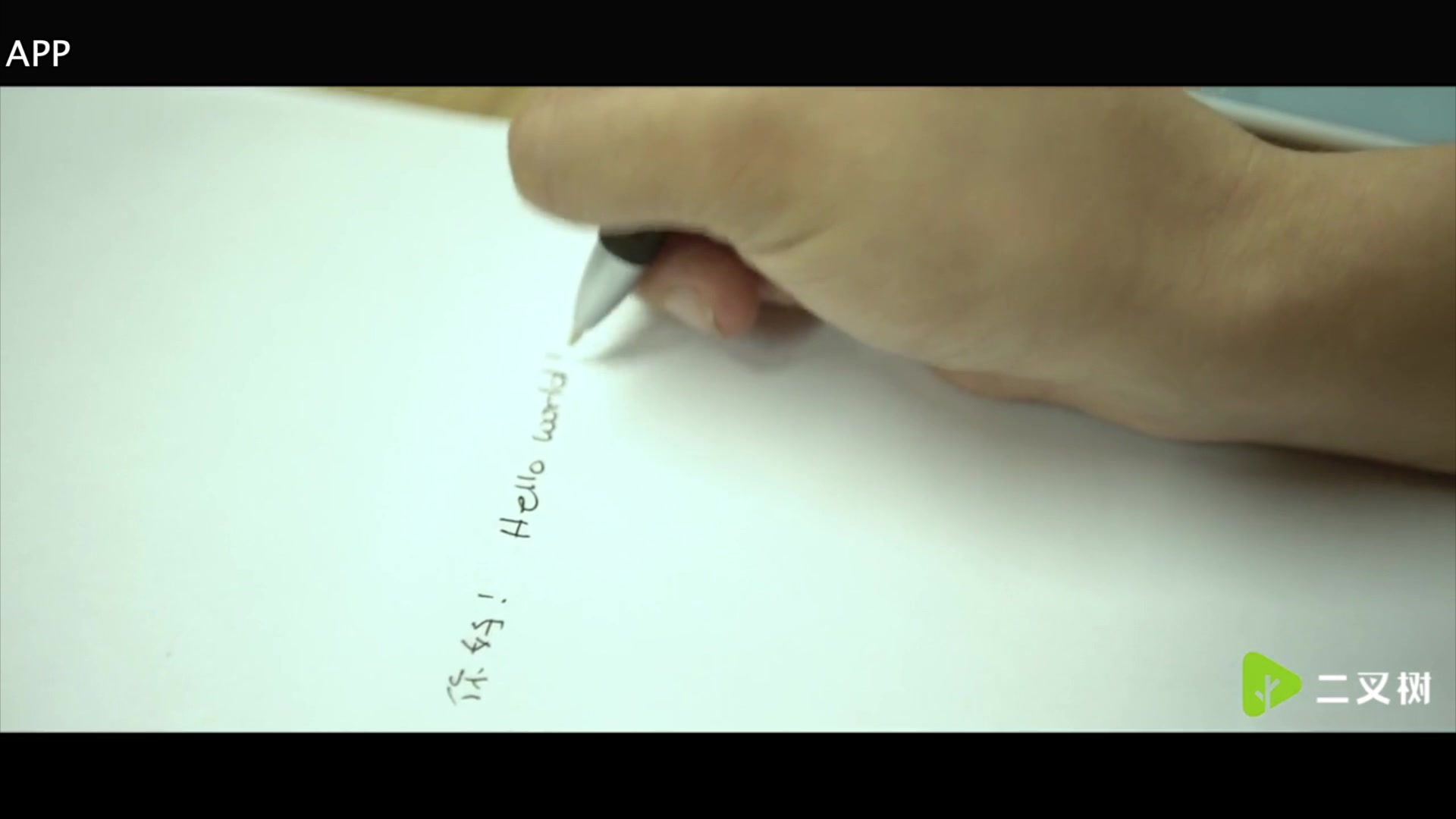 人工智能对翻译和教育领域都造成了哪些影响?