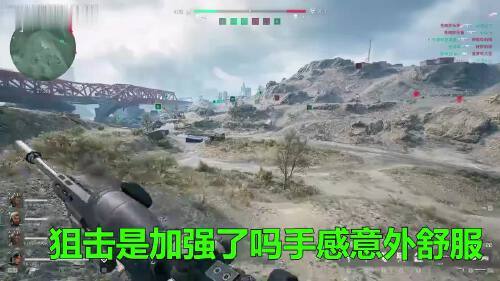 听玩家话!4个月没碰三角洲的AWM狙击枪变强了!